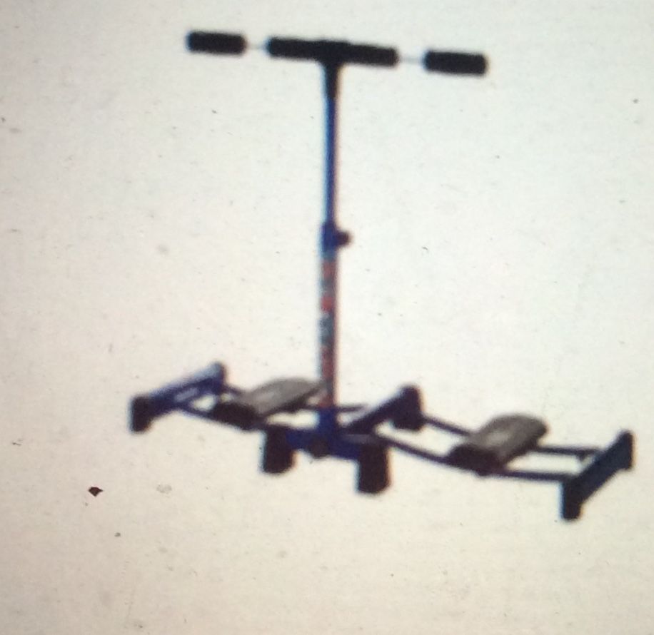 Review of Leg Master Machine - Blogs & Forums