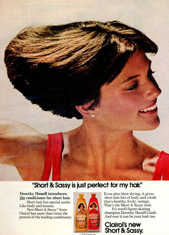 gee, your hair smells terrific - Blogs & Forums