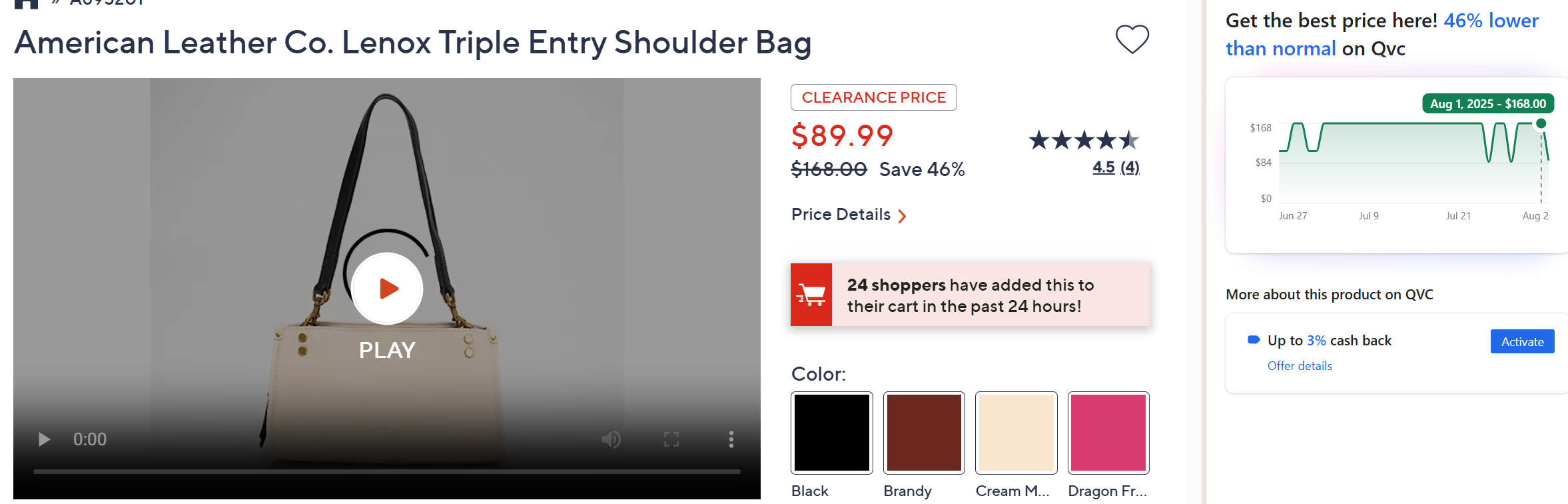 Received QVC Email "Price Drop Alert" - Page 2 - Blogs & Forums